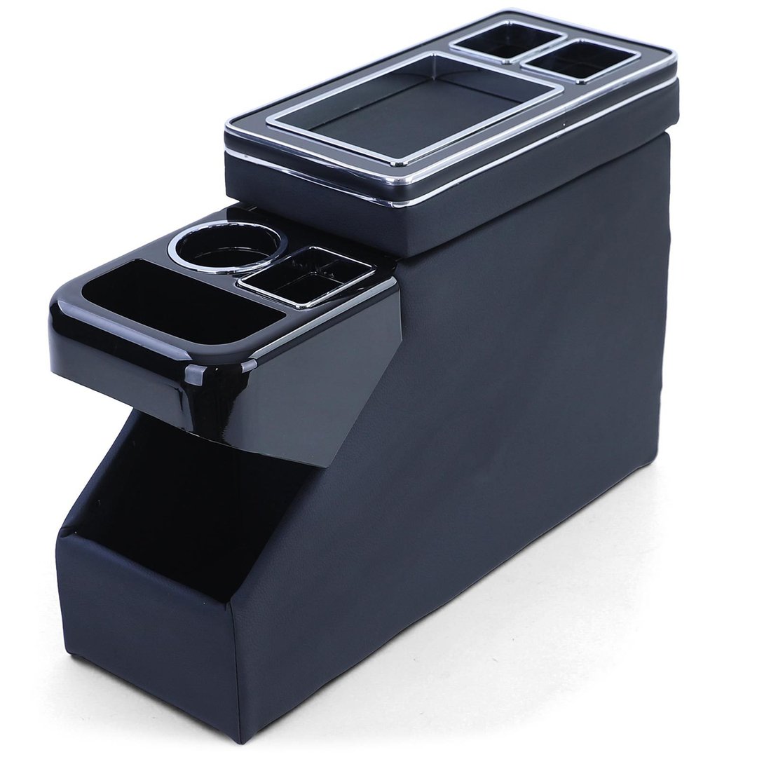 Leather center console with compartments - VW console