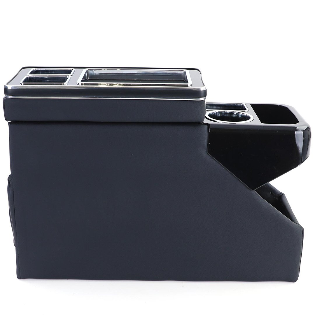 Leather center console with compartments - VW console