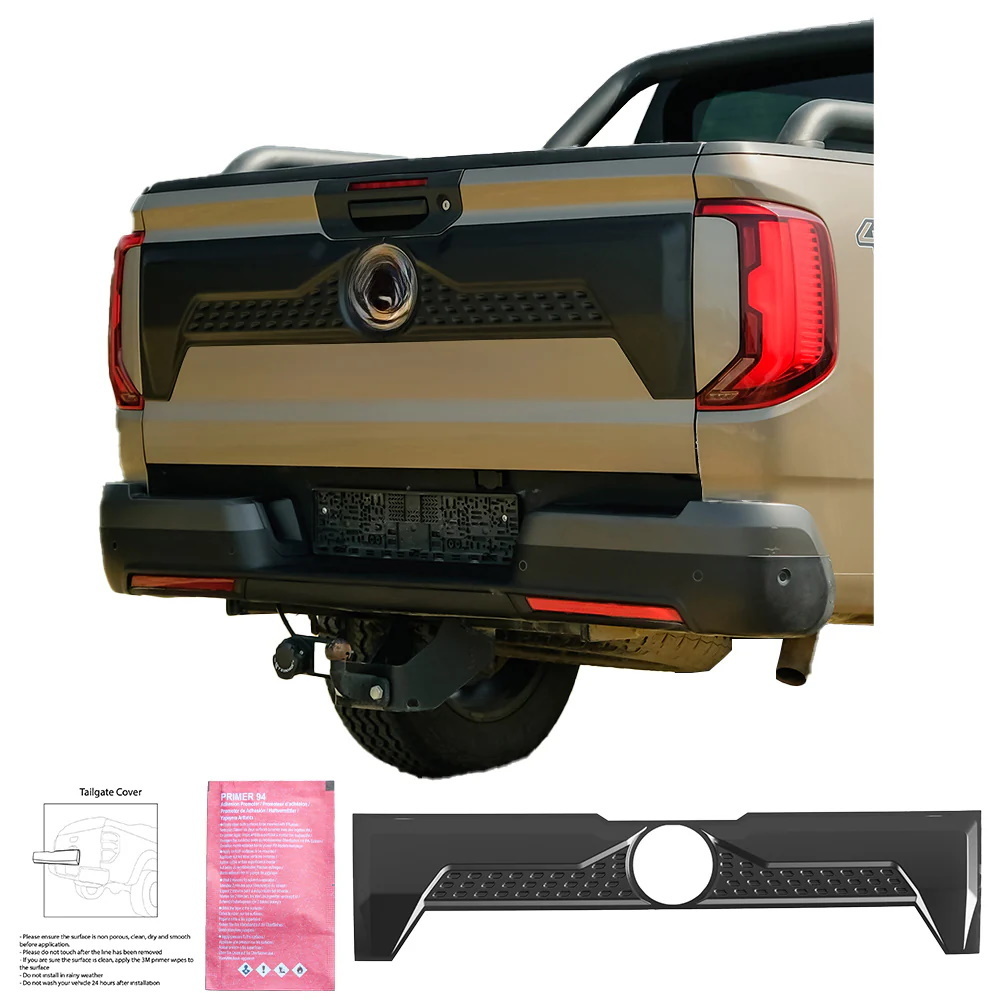 VW Amarok tailgate protector 2023-> - Amarok accessories